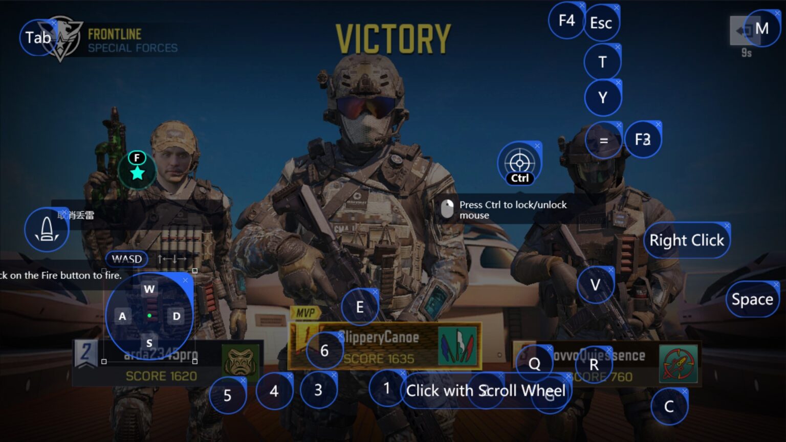 Official Call of Duty Mobile PC emulator allows cross-play and more