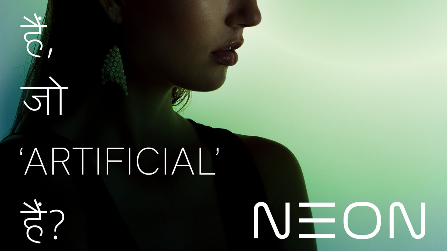 The Neon CES 2020 presentation was a trainwreck - Android Authority