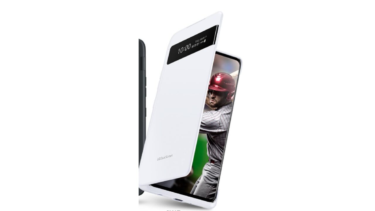 LG Velvet goes official: A mid-range phone with a flagship price