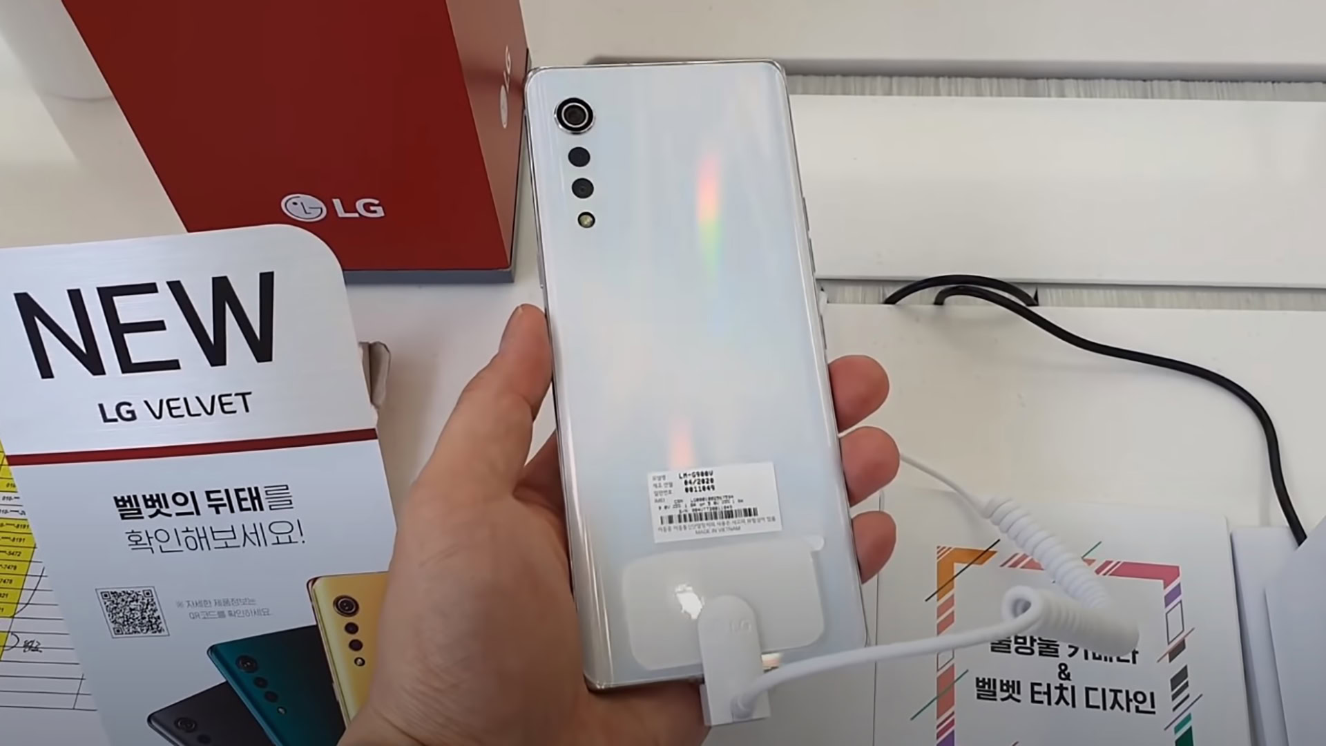LG Velvet hands-on video shows it from every angle - Android Authority