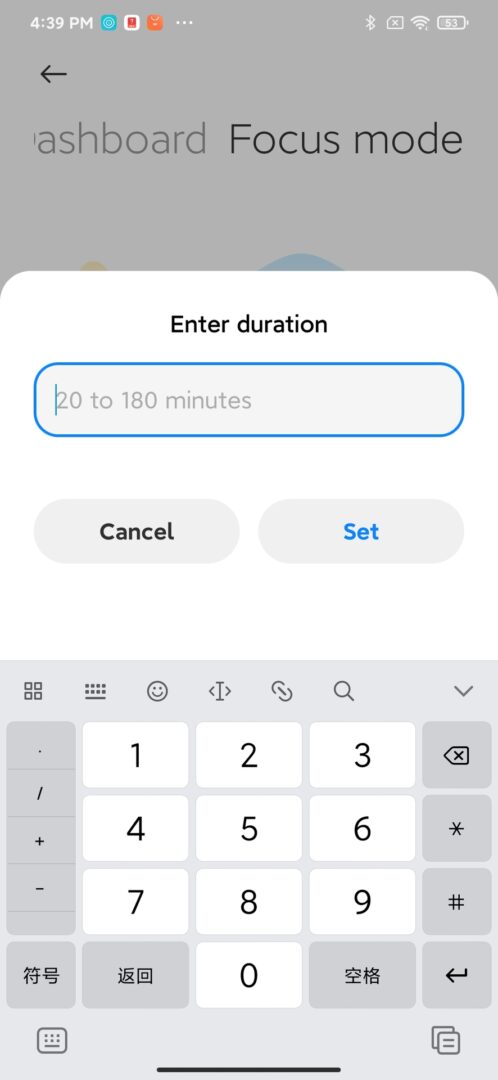 MIUI 12 features: Hands-on with first beta update - Android Authority