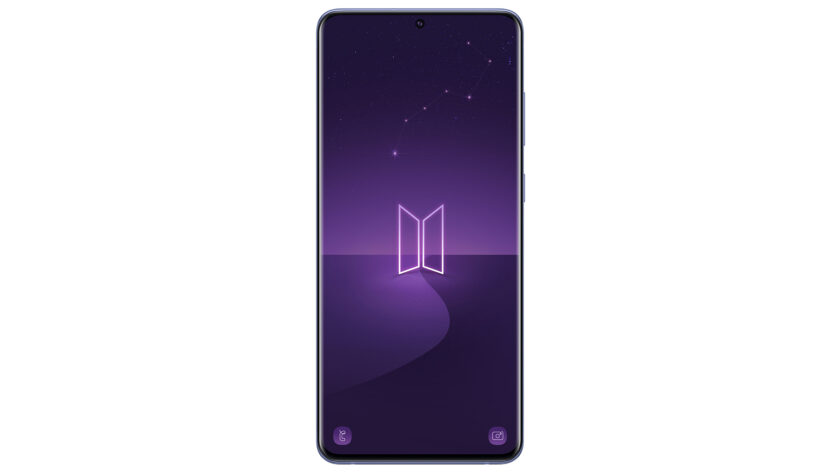 Samsung Galaxy S20 Plus BTS Edition: What is it and where to buy it?