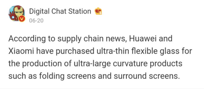 Huawei, Xiaomi may have followed Samsung and ordered UTG too