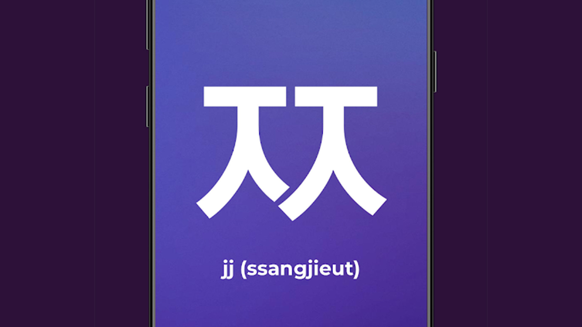 10 Best Japanese Learning Apps For Android 2022 10 Best Japanese Learning Apps For Android 2022