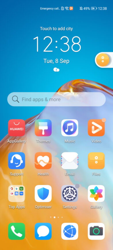 EMUI 11: Release date, features, supported phones, and more