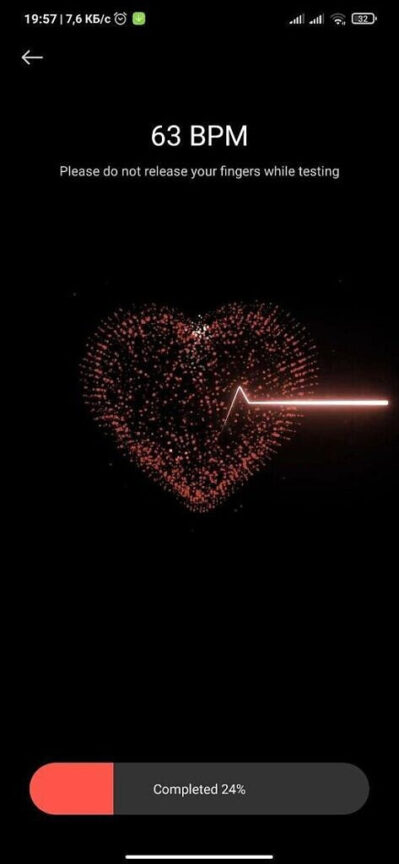 You can now monitor your heart rate via your Xiaomi phone's camera