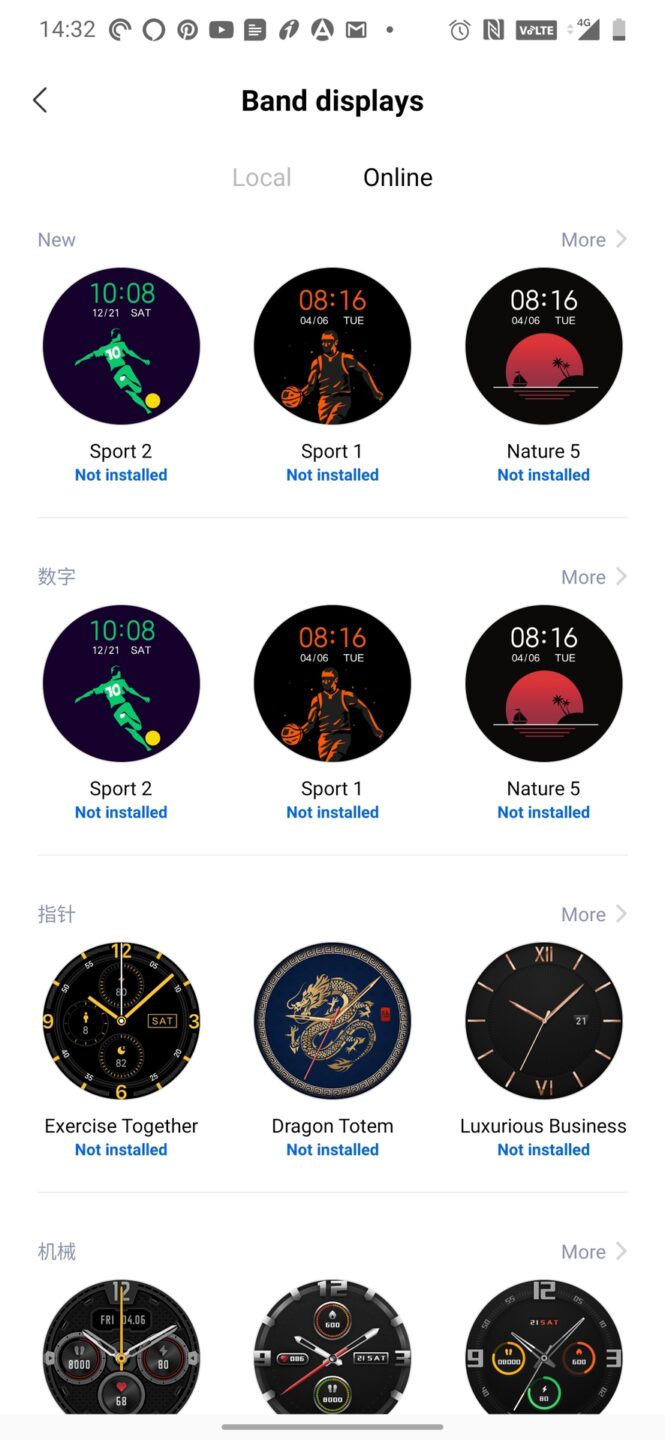 Xiaomi Mi Watch Revolve review: A larger Mi Band - Android Authority