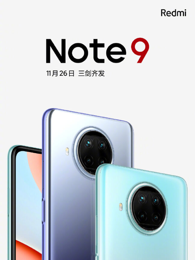 Xiaomi confirms November 26 launch for new Redmi Note 9 series