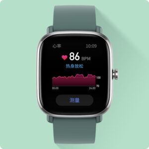 Amazfit GTS 2 Mini launches globally: Here's where to buy it