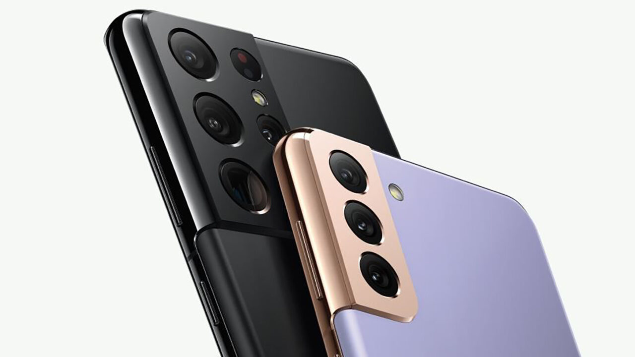 Even more official Samsung Galaxy S21 images leak - Android Authority