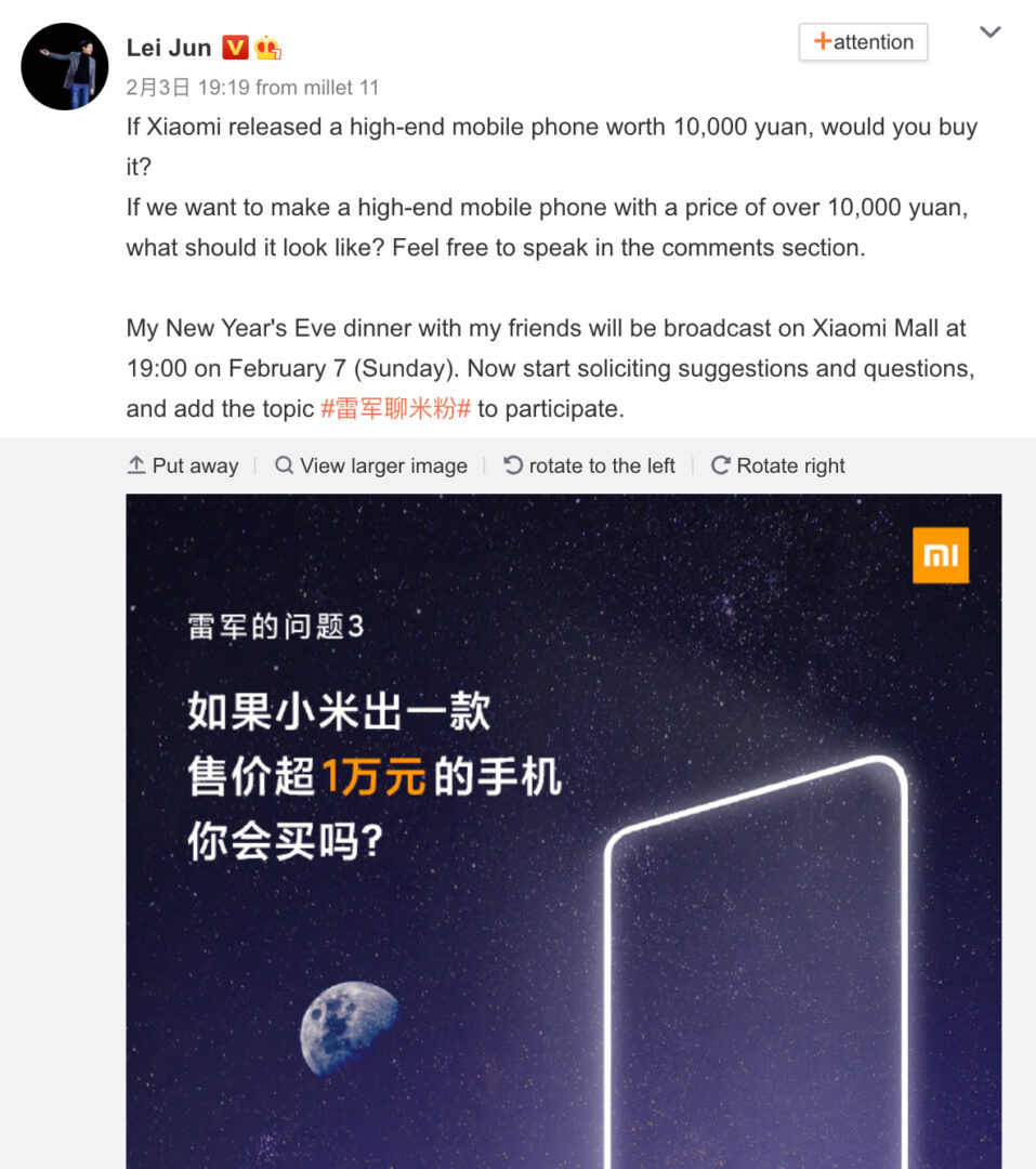 Xiaomi wants to know if you'll buy a $1,500 phone from the company