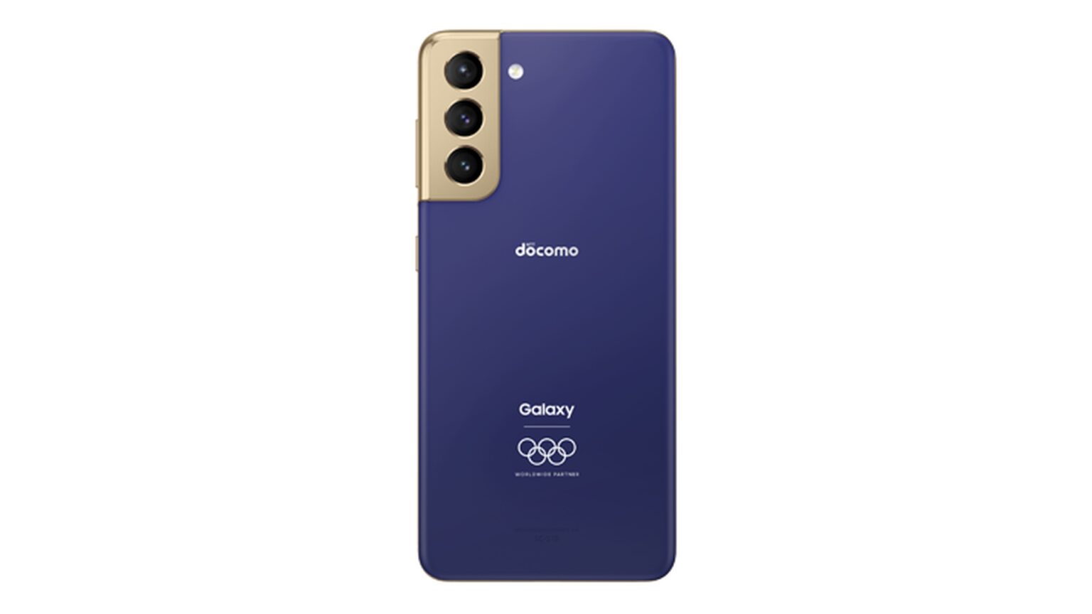 Samsung Galaxy S21 5G Olympic Games Edition goes official in Japan