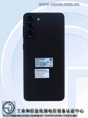 Samsung Galaxy S21 FE camera specs revealed in updated TENAA listing