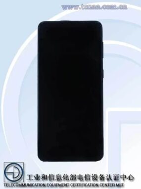 Samsung Galaxy S21 FE camera specs revealed in updated TENAA listing