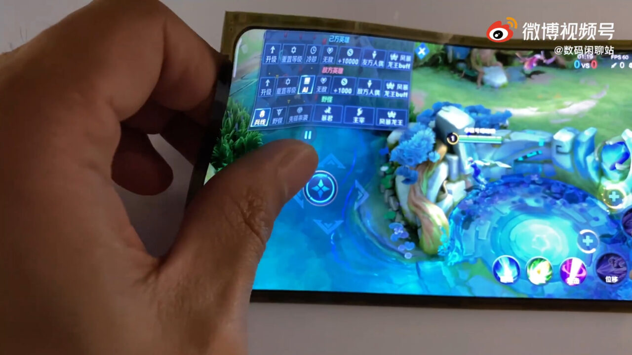 Leaked Mi Mix 4 video shows super flexible screen, under-display camera