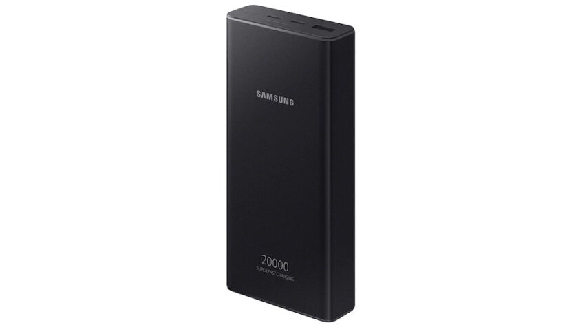 The best power banks for Samsung devices if you want a quick charge