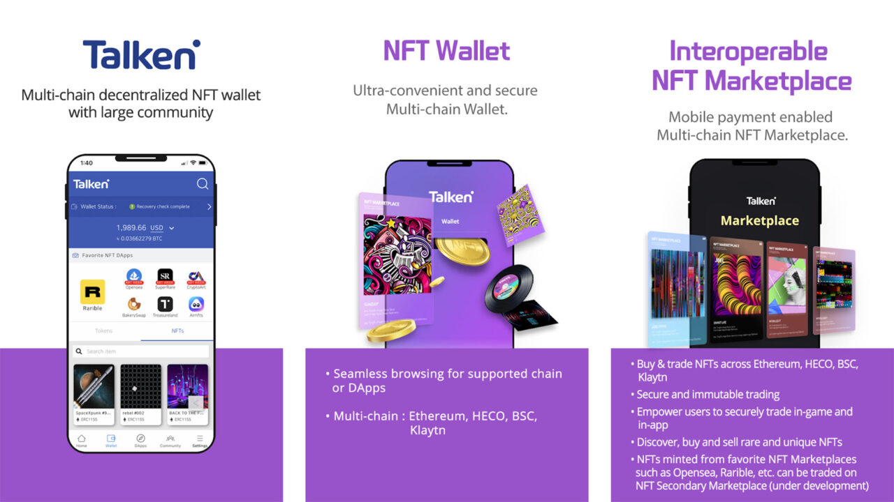 The best NFT apps for Android to buy/sell and browse - Android Authority