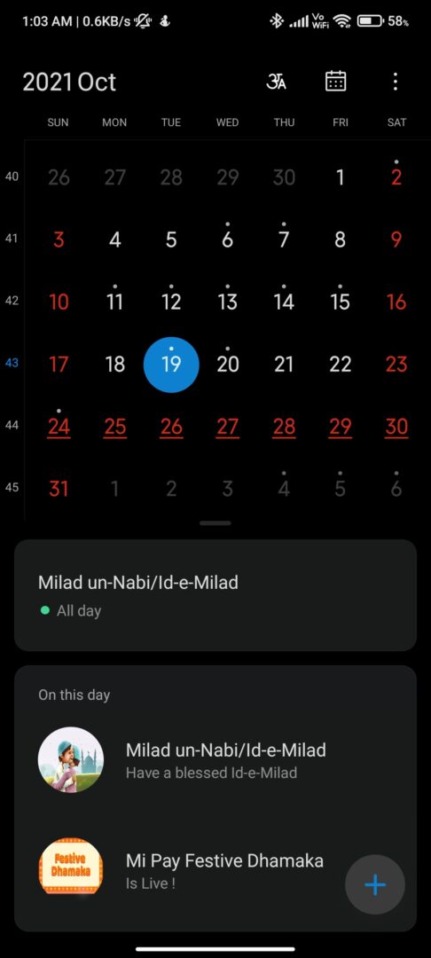 Xiaomi Mi 11X review: Compelling value with a few caveats
