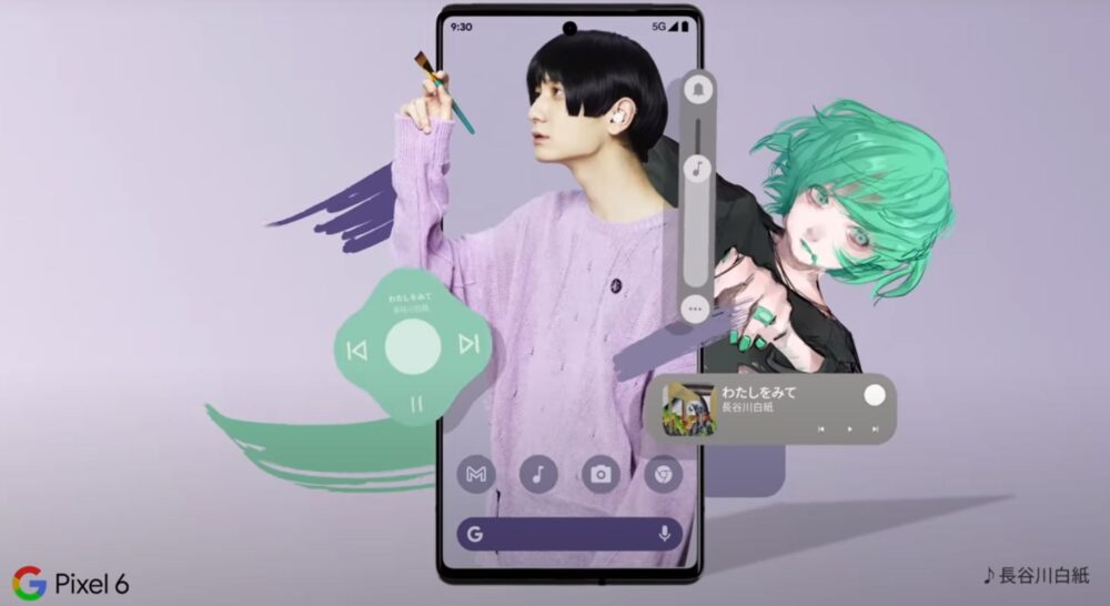 Google Pixel 6 Japanese TV ad drops, and it's full of widgets - Android ...