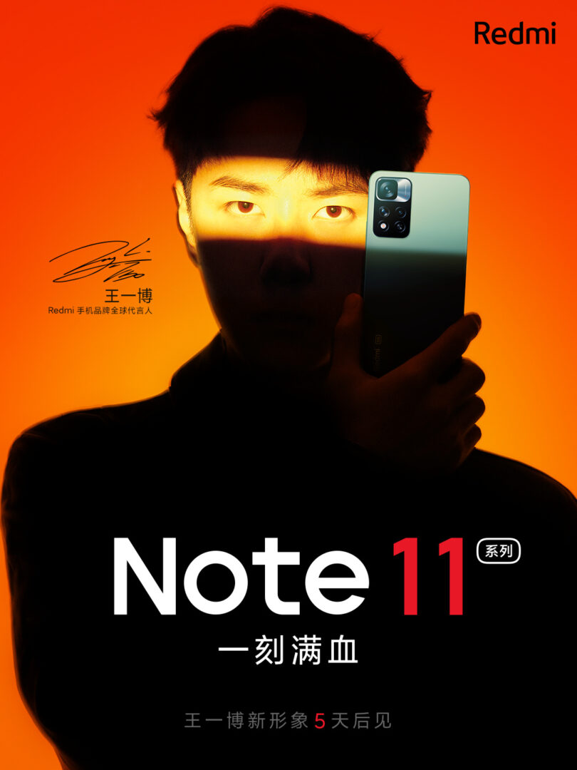 Xiaomi confirms Redmi Note 11 will launch on October 28