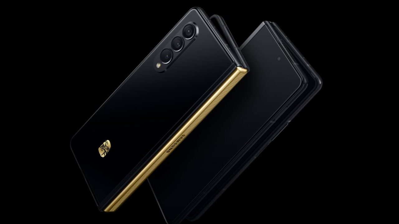 Samsung W22 announced: An expensive Galaxy Z Fold 3 for China
