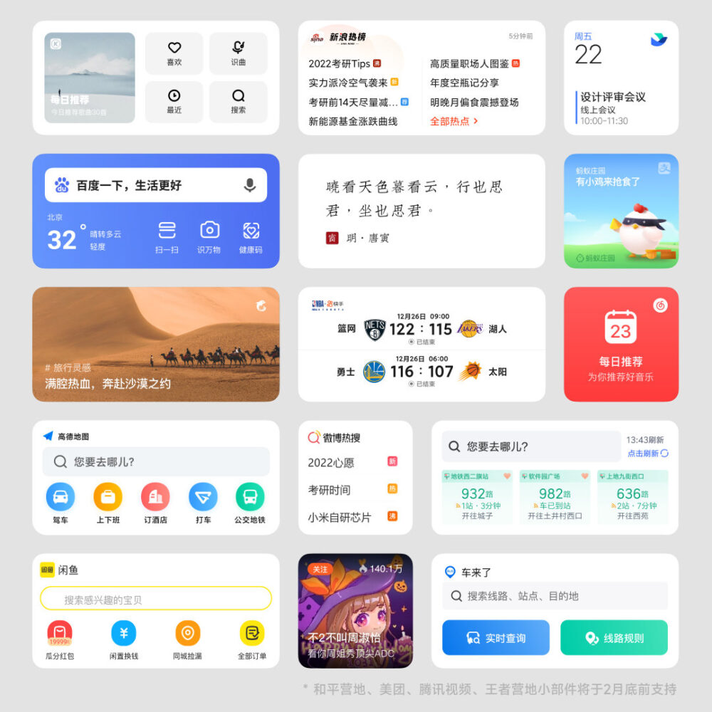 MIUI 13: Features, availability, eligible devices, and all you need to know