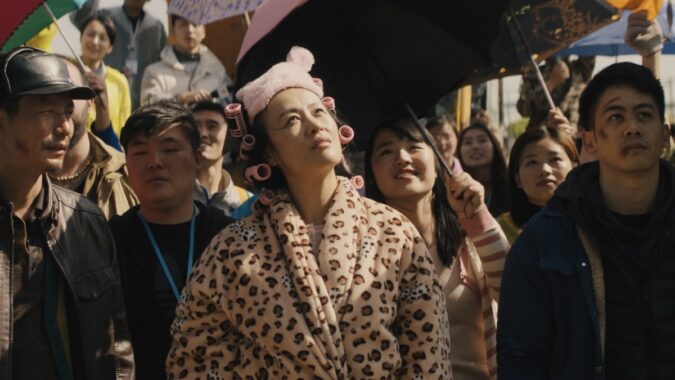 What is Mubi? A look at the indie streamer - Android Authority