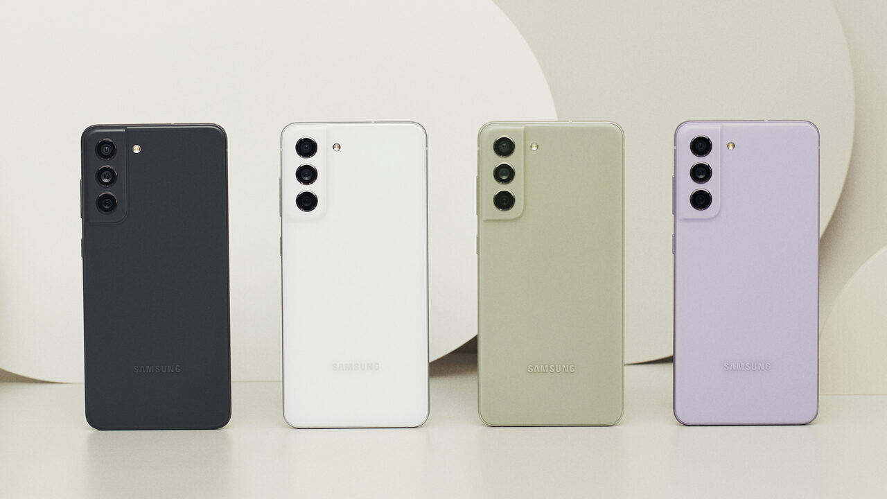 Samsung Galaxy S21 buyer's guide: Everything you need to know