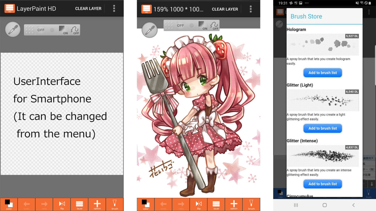 The best drawing apps for Android - Android Authority