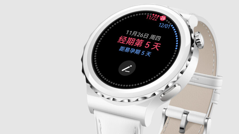 HUAWEI Watch GT 3 Pro, Watch Fit 2 launch globally