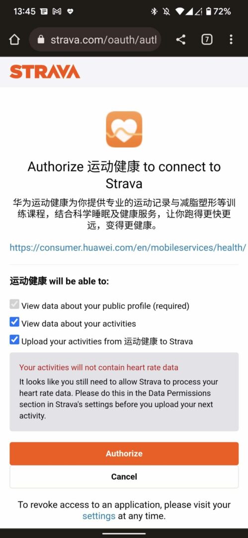 How to sync HUAWEI Health with Strava natively - Android Authority