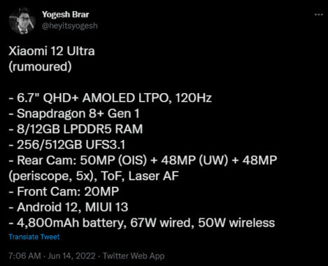 Xiaomi 12 Ultra specs leak: What to expect from Xiaomi's next superphone?