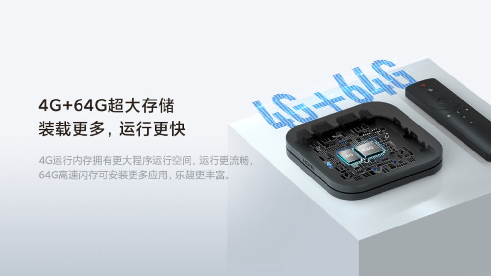 Xiaomi Mi Box 4S Max brings storage boost, but no global launch