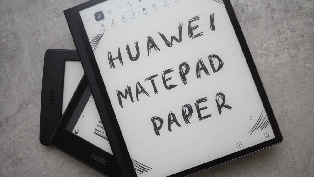HUAWEI Matepad Paper review: Sorry, e-ink and Android aren't a good fit