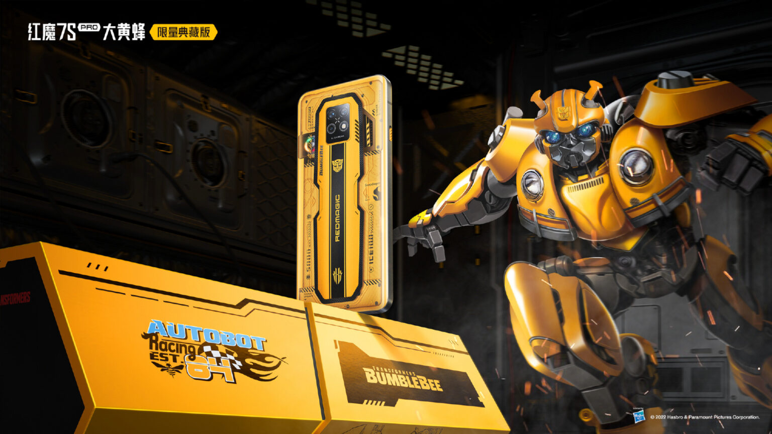 Transformers fan? This Bumblebee Edition phone might be for you.