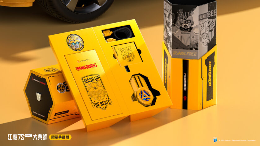 Transformers fan? This Bumblebee Edition phone might be for you.