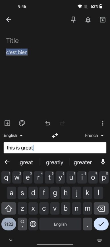 How to change your default keyboard on Android - Android Authority