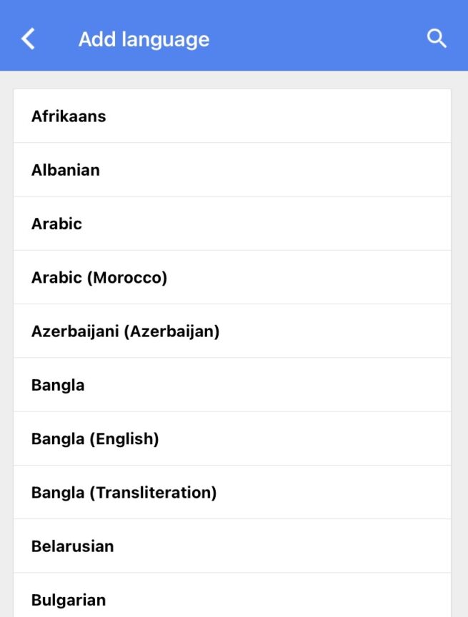 What is Gboard? Everything you need to know - Android Authority