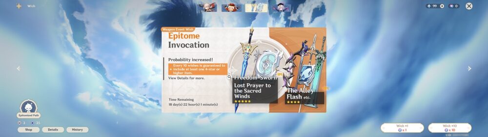 How to check Wishes in Genshin Impact - Android Authority