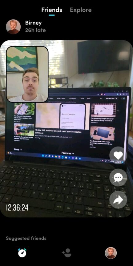 What is TikTok Now and how to use it? - Android Authority