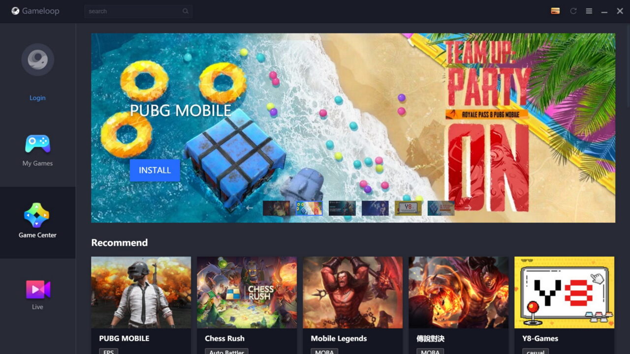 The best PUBG Mobile emulator is Gameloop (Tencent Gaming Buddy)