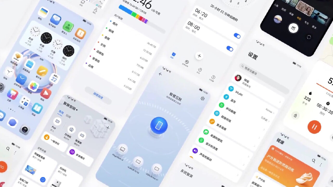 HONOR reveals Magic OS 7.0 update: Here's when it will come to your phone
