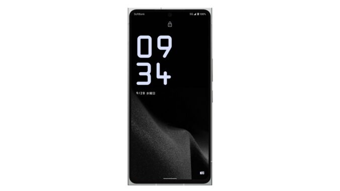 Leica Leitz Phone 2 launches with massive camera, even bigger price