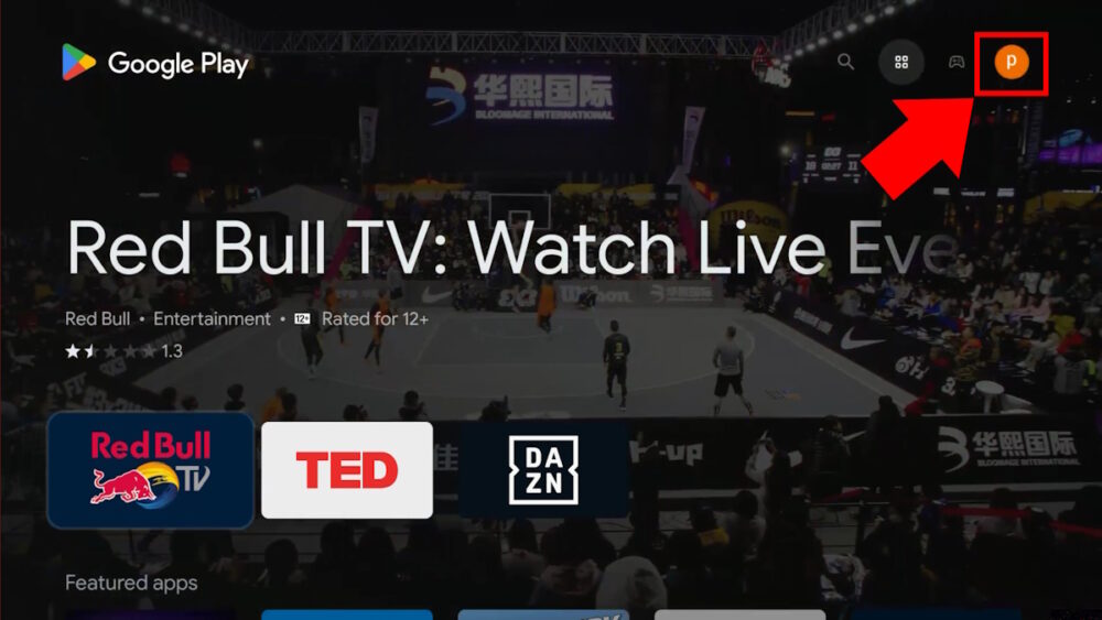 PSA: To avoid malware, check for this before buying an Android TV