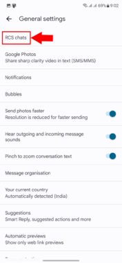 What does "Sent as SMS via server" mean? - Android Authority