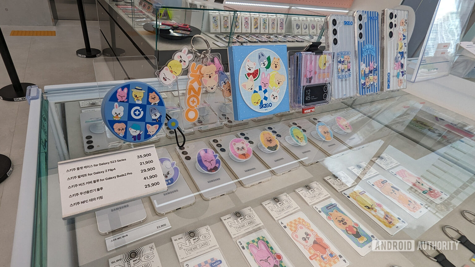 Here's what the Samsung flagship store in Seoul is like