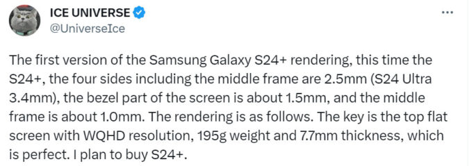 The Galaxy S24 Plus could get a long-awaited display upgrade