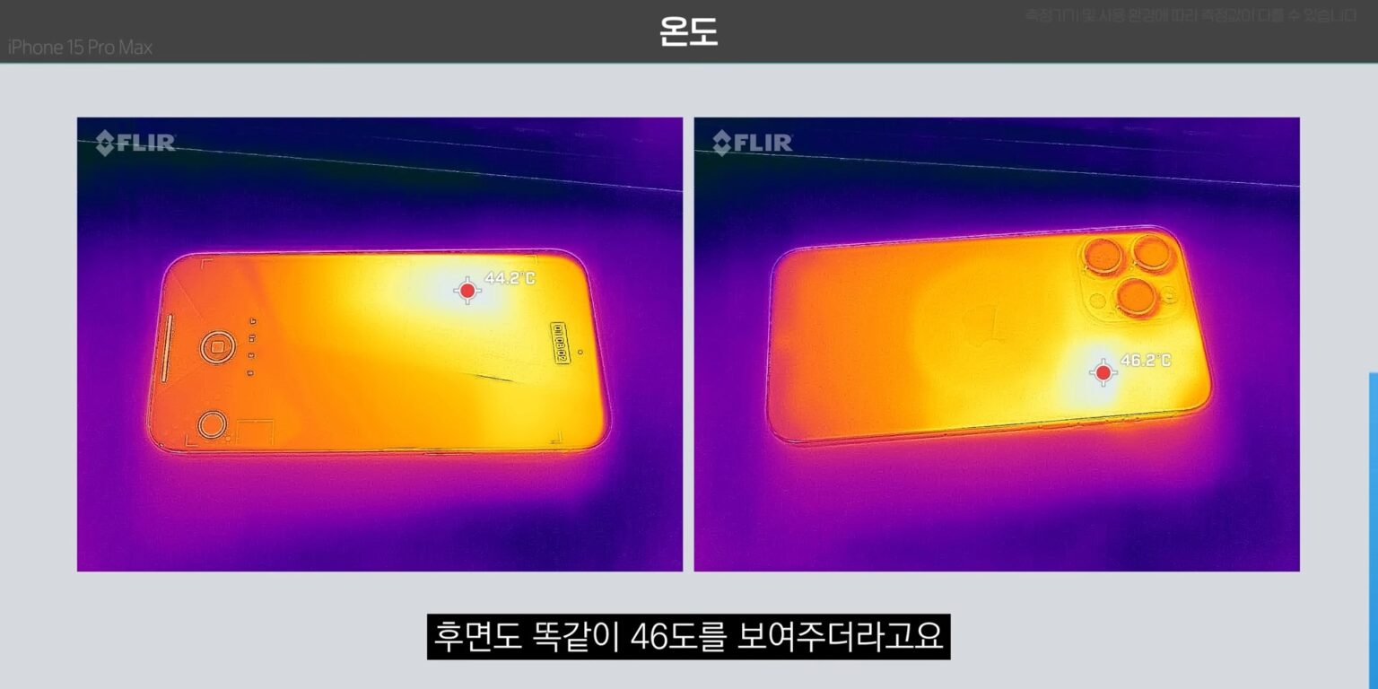 iPhone 15 series overheating issues crop up for early adopters