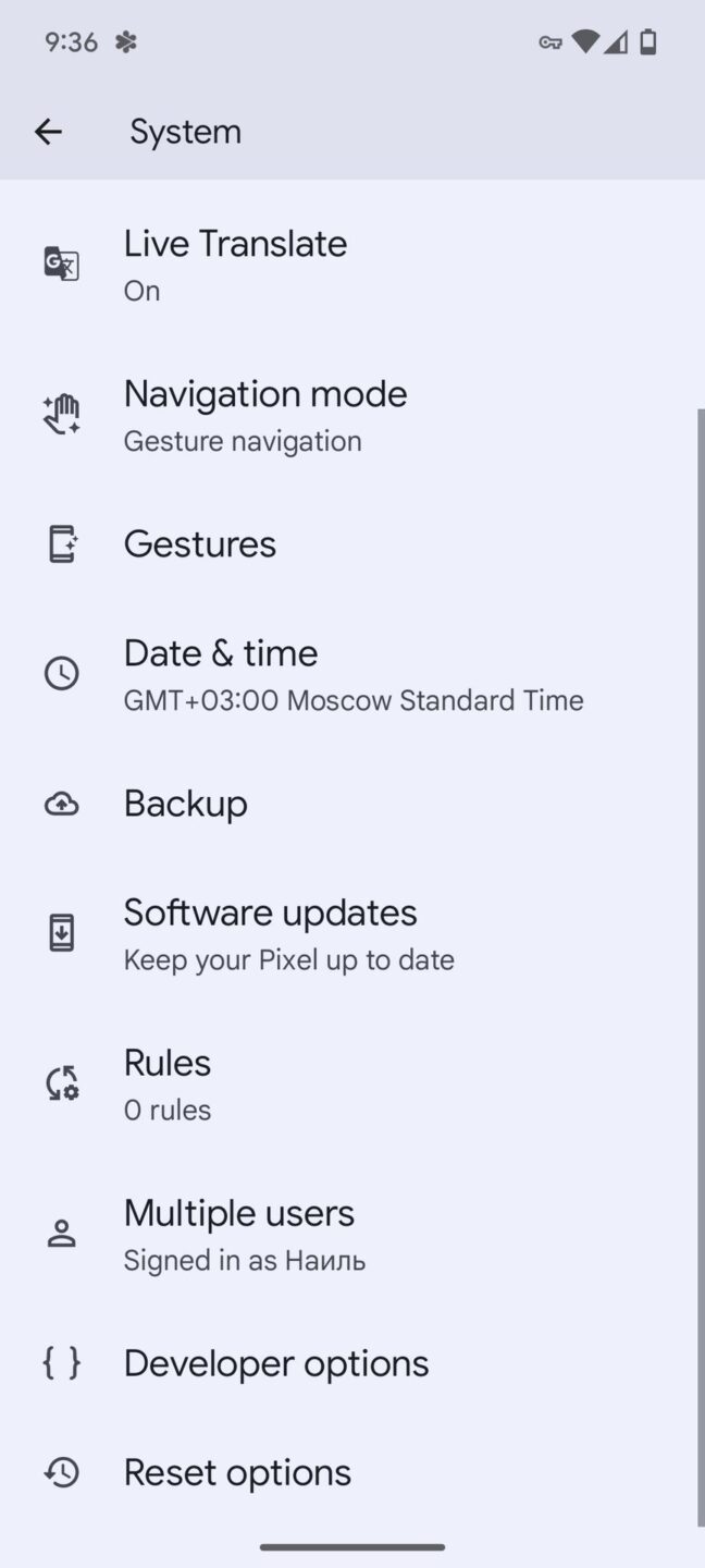 Google Pixel Check for Updates page gets a refresh - Android Authority