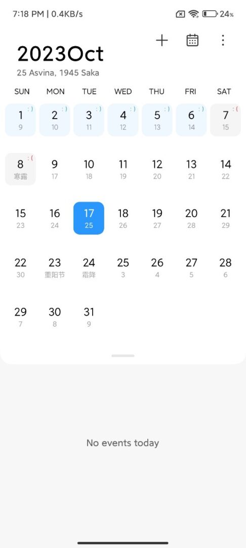 Xiaomi HyperOS images leak: MIUI 15 with a new name?